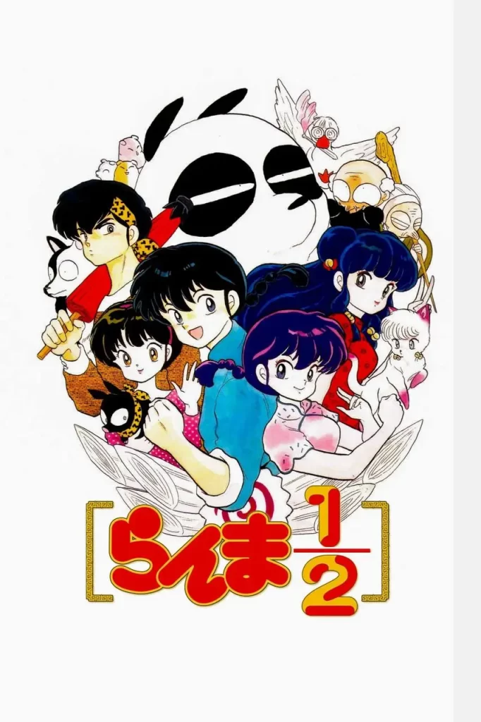 Ranma ½ New Anime Adaptation Announced! | Otaku Mantra