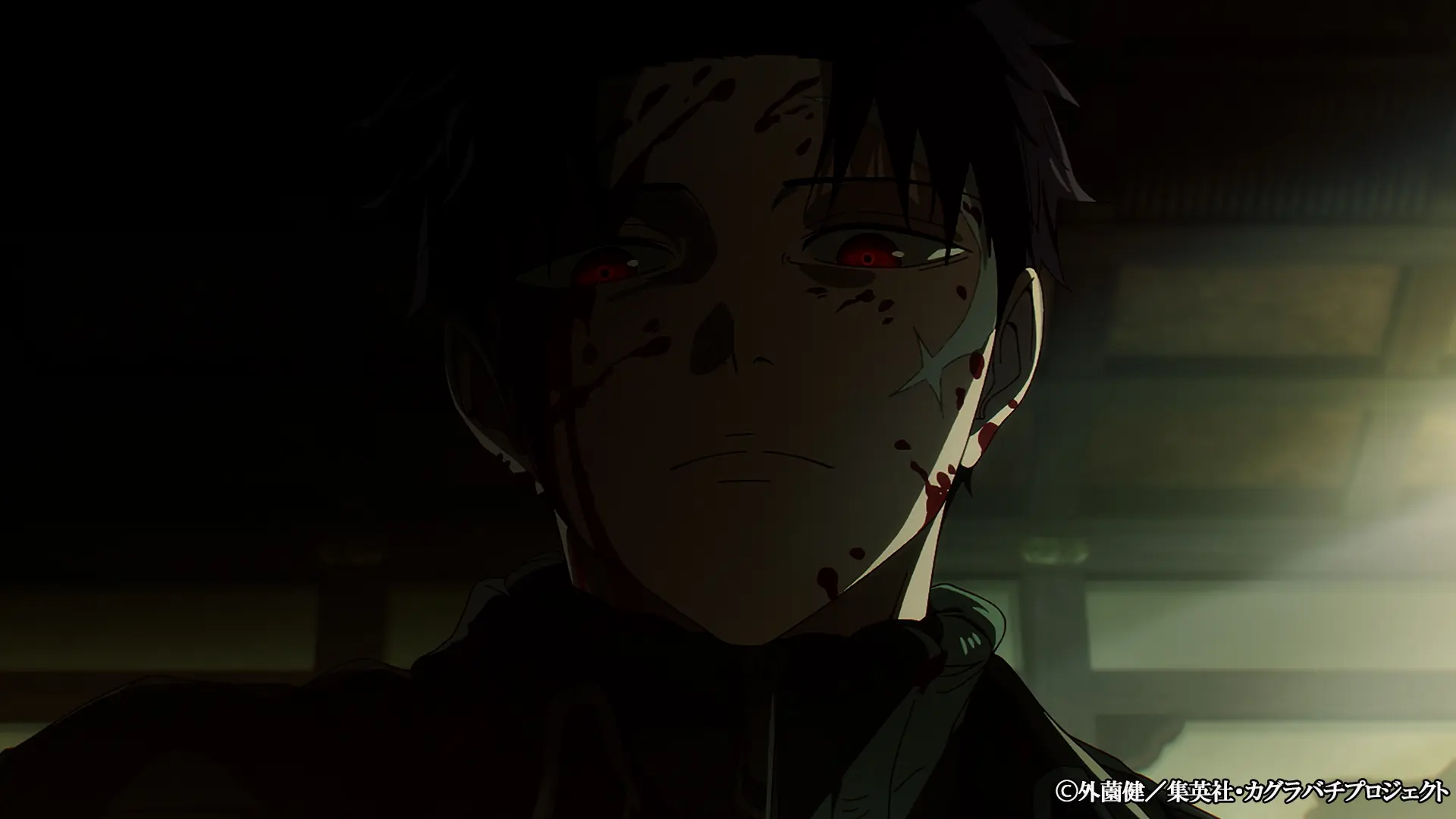 Netflix And MAPPA Announce Expanded Collaboration On New Anime Projects ...